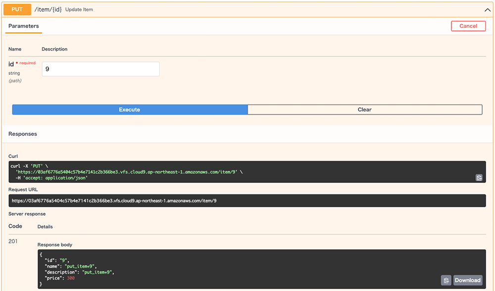 AWS SAM、FastAPI、Mangum を使って API 開発をやってみる - builders.flash☆ - 変化を求めるデベロッパーを応援するウェブマガジン | AWS